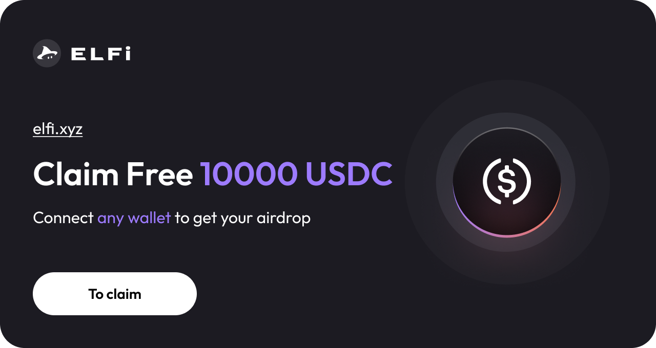 ELFi protocol | Ultra Portfolio Margin DEX